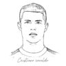 33+ Cristiano ronaldo de colorat gratuit (Desene imprimabile)